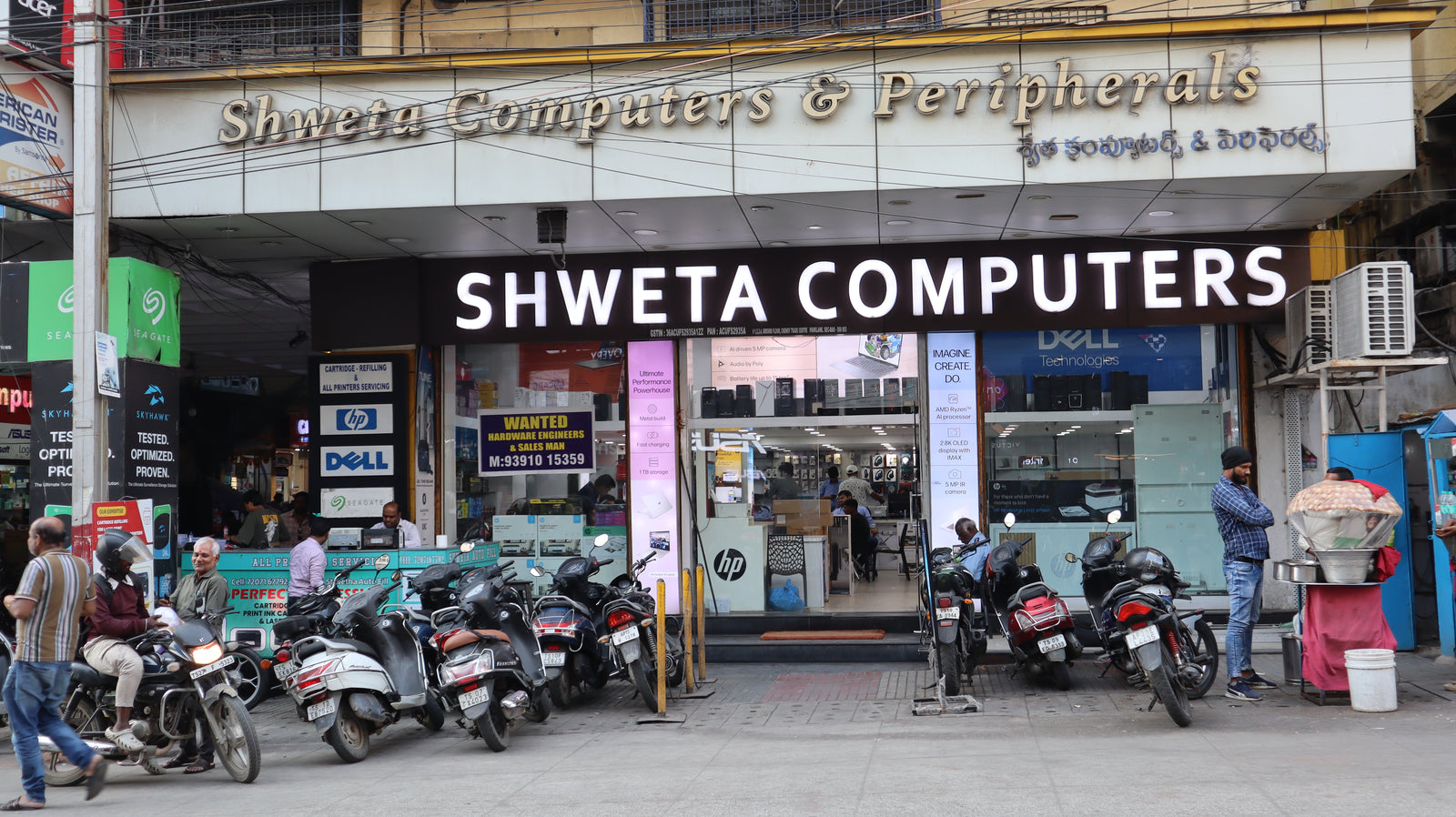 About Us – Shweta Computers