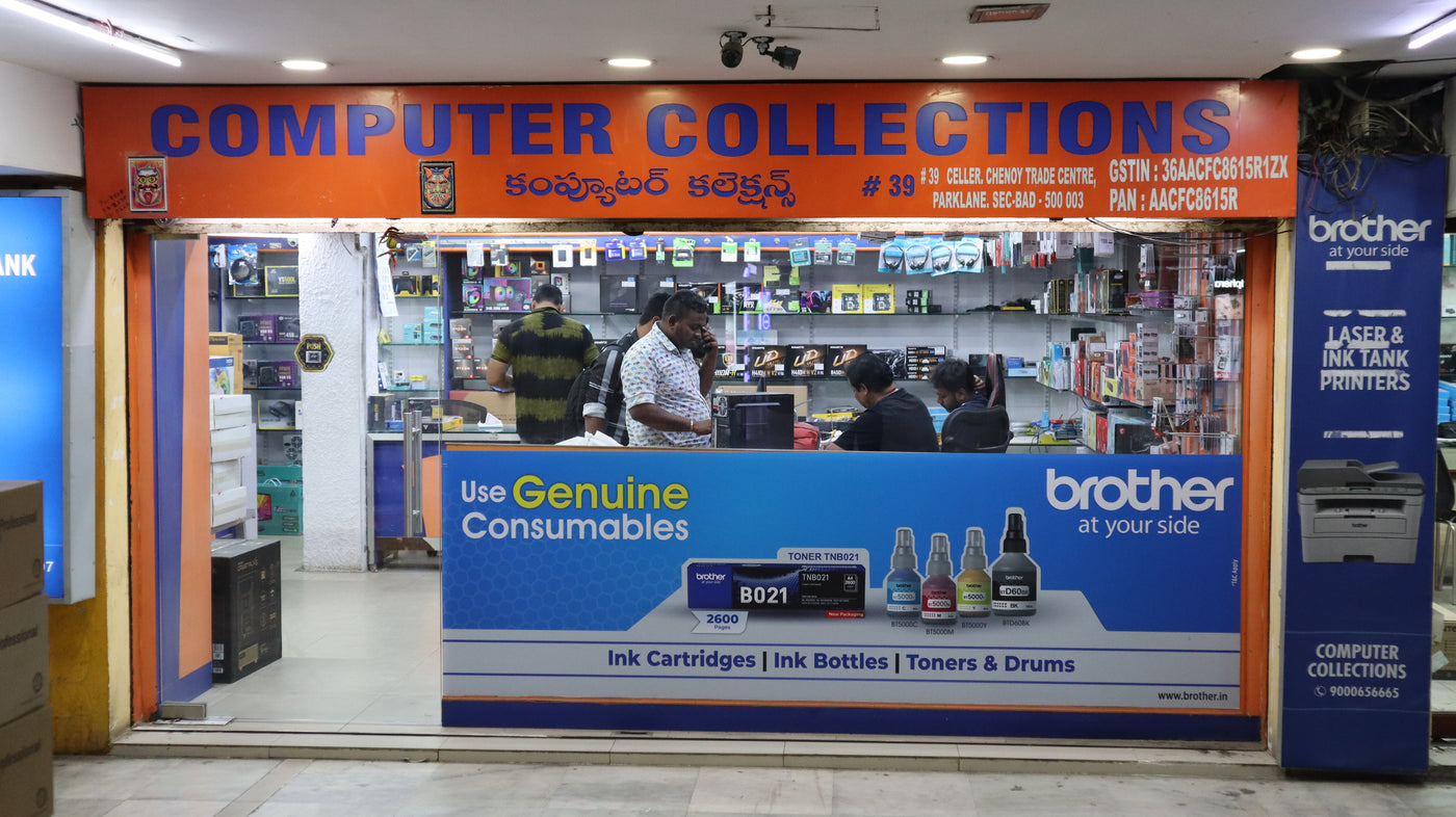 About Us – Shweta Computer Bazar