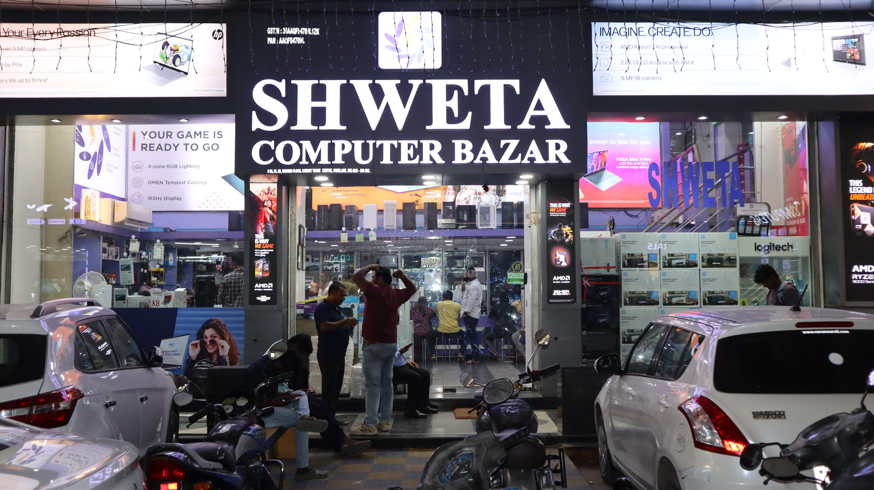 About Us – Shweta Computers